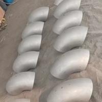 China DN10-DN700 45 Degree Elbow Fitting Stainless Steel 304L Pipe Fittings for sale