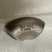 China ISO9001 Seamless Pipe Elbow 90° Steel Tubing Elbows ASME/ANSI B16.9 316L for sale