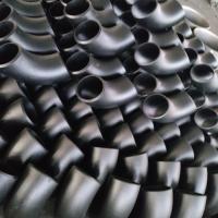 China 20# Carbon Steel Seamless Pipe Fittings 45 Degrees Long Radius Short Radius Elbow for sale