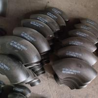 China 20# Carbon Steel Seamless Pipe Fittings 45 Degrees Long Radius Short Radius Elbow for sale