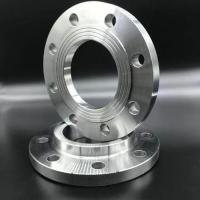 China Level I Carbon Steel Forged Flanges Pressure Vessel Flange Customized for sale