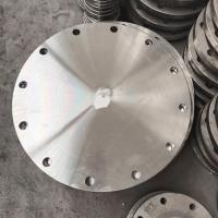 China Forged Steel Flange A105 Carbon Steel DN10-DN500 Flat Blind Flange for sale
