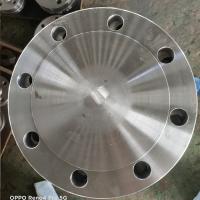 China Forged Steel Flange A105 Carbon Steel DN10-DN500 Flat Blind Flange for sale