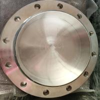 China Quick Opening Flange Blind Plate Carbon Steel Blank Flange Plate DN50-DN300 for sale