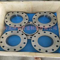 China 150-2500 Pressure Forged Steel Plate Flange With Bolted Connection for sale