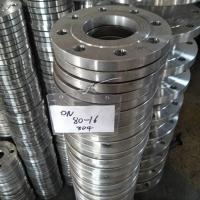 China Professional Production Of 304 316L ASME B16.5 Flat Welding Butt Welding Flanges for sale