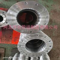 China Flange Nut Connection Type  316L Forged Steel Flange with 1/2”-80“ for sale