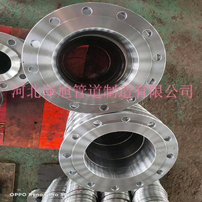 China Flange Nut Connection Type  316L Forged Steel Flange with 1/2”-80“ for sale