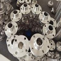 China Zexu Specializes In Producing Large-diameter Butt Welded Flanges 904L for sale