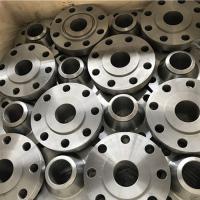 China TG Stainless Steel Forged Flanges Pressure Rating 150/300/600/900/1500/2500 for sale