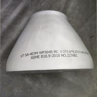 China S31254 Seamless Pipe Fittings φ27-φ914mm Stainless Steel Pipe Reducing Pipe Anticorrosion for sale