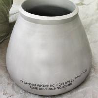 China 12Cr1MoV Thick Wall Seamless Concentric Reducer DN10-DN2000 Reducing Pipe Fittings for sale