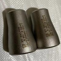 China 12Cr1MoV Thick Wall Seamless Concentric Reducer DN10-DN2000 Reducing Pipe Fittings for sale