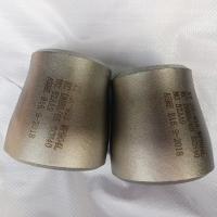 China Carbon steel 20#/CF415 reducer GB/ASME/SH standard pipe fittings for sale