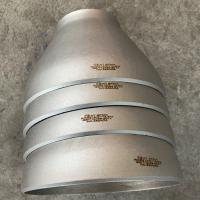 China Concentric Eccentric Reducing Tube SS316 Stainless Steel DN200 Sch40 for sale