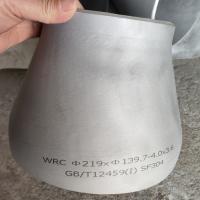 China 12Cr1MoV Thick Wall Seamless Concentric Reducer DN10-DN2000 Reducing Pipe Fittings for sale