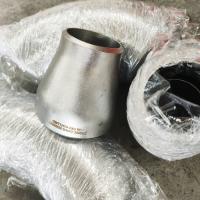 China Concentric Eccentric Reducing Tube SS316 Stainless Steel DN200 Sch40 for sale