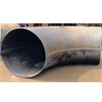 China 904l Butt Welding Elbow Seamless Short Radius for sale