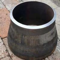 China Forging Forming Butt Welded Pipe Fittings Steel Welded Reducer Hot Pressing for sale