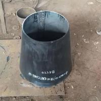 China Dn800x500 Reducing Pipe Fitting A182 F304 / 304l for sale