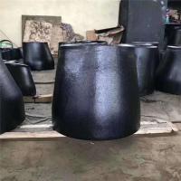 China Complete Concentric Reducer R (C) 48 