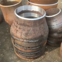 China Carbon Steel Butt Fitting For Butt Welding Reducer Can Be Customized for sale