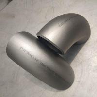 China Large Caliber Thick Wall Seamless Pipe Elbow 90° Corrosion Resistance for sale
