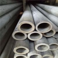 China DIN JIS Seamless Steel Pipe Cold Drawn Seamless Tubing Customization for sale