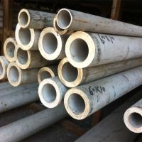 China DIN JIS Seamless Steel Pipe Cold Drawn Seamless Tubing Customization for sale