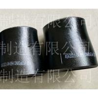 China Seamless Butt Welded Pipe Fittings Concentric Reducer R(C) 3