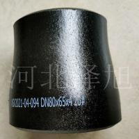 China Alloy Steel Eccentric Fitting In Piping plumbing 3mm Thickness for sale