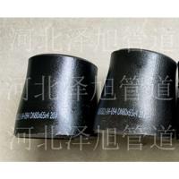 China A234 WPB Carbon Steel Eccentric Reducer Conical Reducer for sale