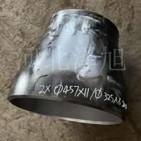 China Carbon steel A234WPB seamless concentric eccentric reducing pipe DN15-600 for sale