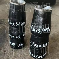 China Carbon steel A234WPB seamless concentric eccentric reducing pipe DN15-600 for sale
