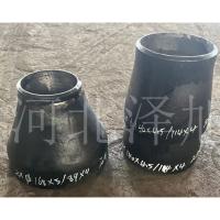 China A234 WPB Carbon Steel Eccentric Reducer Conical Reducer for sale