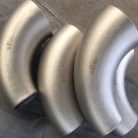 China Reducer Ebow Seamless Pipe Binding GB Standard SCH10/ SCH40/ SCH80/ SCH160/ SCHXXS for sale