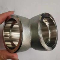 China SUS316  Socket Pipe Fittings ASME B16.11B for sale