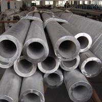 China Large Diameter 16mn Alloy Steel Pipe Low Temperature Resistant Thin Walled for sale