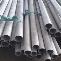 China High Performance Alloy Steel Pipe No4400 NO6600 NO800 for sale