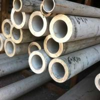 China Large Diameter 16mn Alloy Steel Pipe Low Temperature Resistant Thin Walled for sale