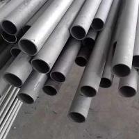 China Sandblasting Nickel Alloy Pipe Inconel 625 Seamless Pipe Cold Rolled Hot Rolled for sale