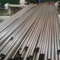 China DIN Standard Nickel Alloy Pipe Thickness 2-30 Or Customized for sale
