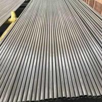 China DIN Standard Nickel Alloy Pipe Thickness 2-30 Or Customized for sale