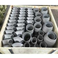 China ASTM Standard A240 UNS S32205/S31803 Duplex Steel Seamless Elbow Seamless Pipe Fittings for sale