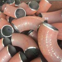 China Rustproof Seamless Pipe Fittings Stamped Short Radius 45 Degree Elbow 1 