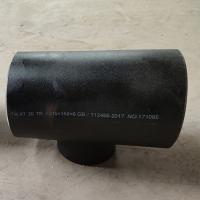 China ASTM Hot Press Forming Carbon Steel Equal Tee Butt Weld Steel Fittings Customized for sale