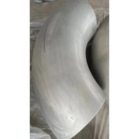 China 3mm-80mm Thickness Seamless Pipe Elbow For Welding Connection for sale