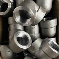 China 1/2 Carbon Steel Socket Weld Fittings Standards GB / T14383 / ASME B16.11 / SH3410 / HG / T21634 for sale