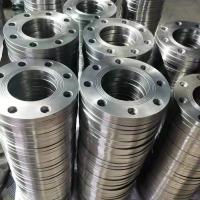 China Water Conservancy Forged Steel Flange 150/300/600/900/1500/2500 Pressure Rating for sale