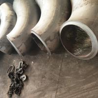 China Thick Wall Seamless Pipe Elbow 90 24